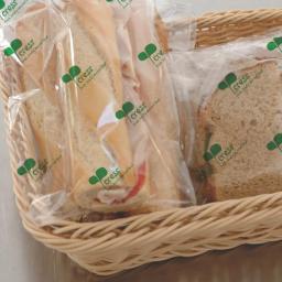 Bio Sandwich bags and Baguette bags with easy peel strip for speedy and ...